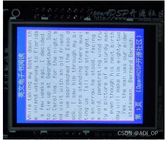 手把手教你使用BF592（二十一）LCD2.4 寸 TFT 屏-CSDN博客