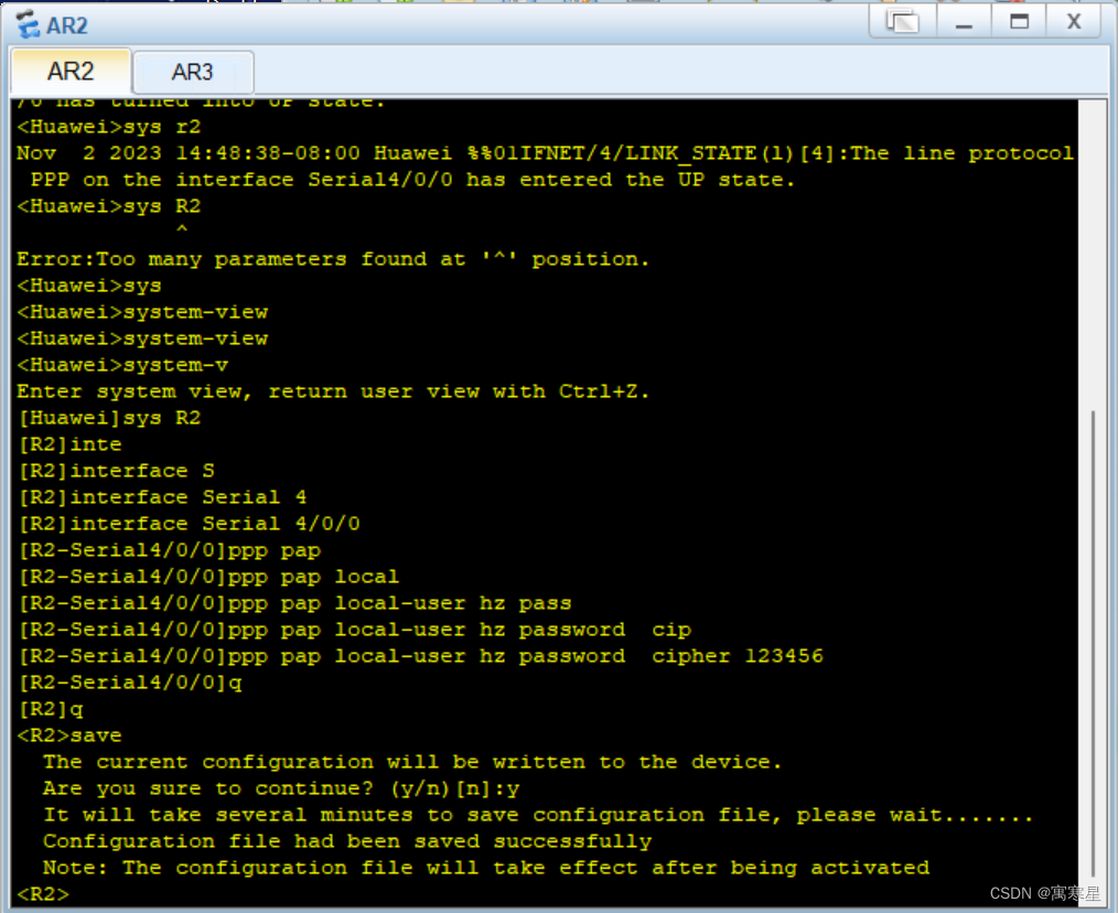 HCIP数据链路层协议和PPP协议相关配置试验_cisco ppp协议兼容性-CSDN博客