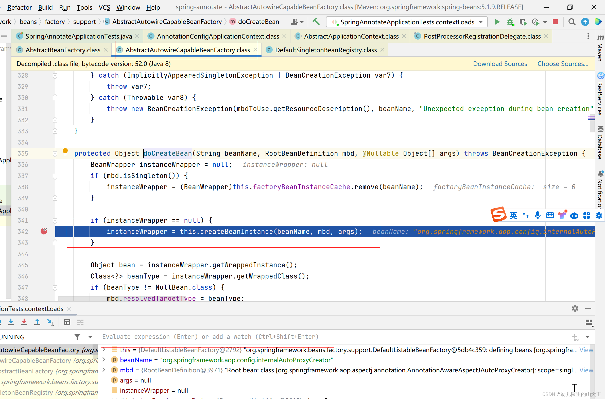 spring注解驱动系列--AOP探究一_spring的注解驱动-CSDN博客