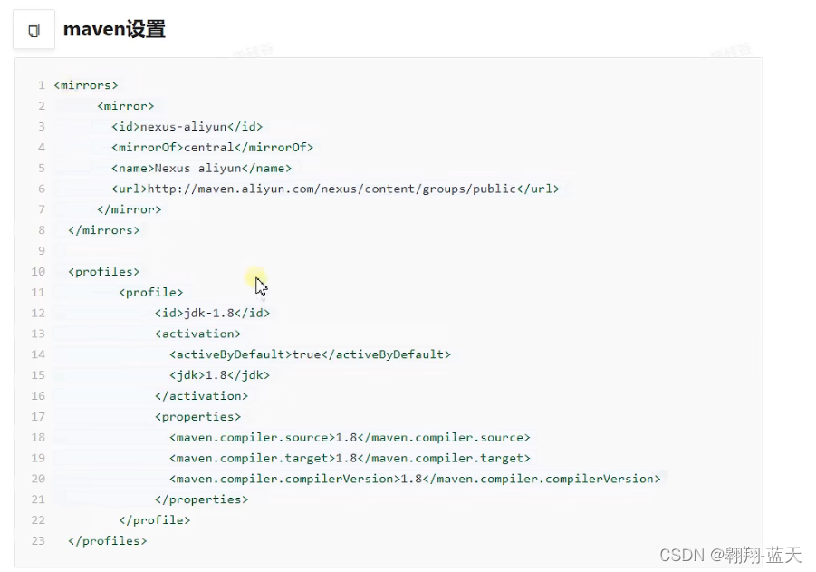 spring boot-CSDN博客
