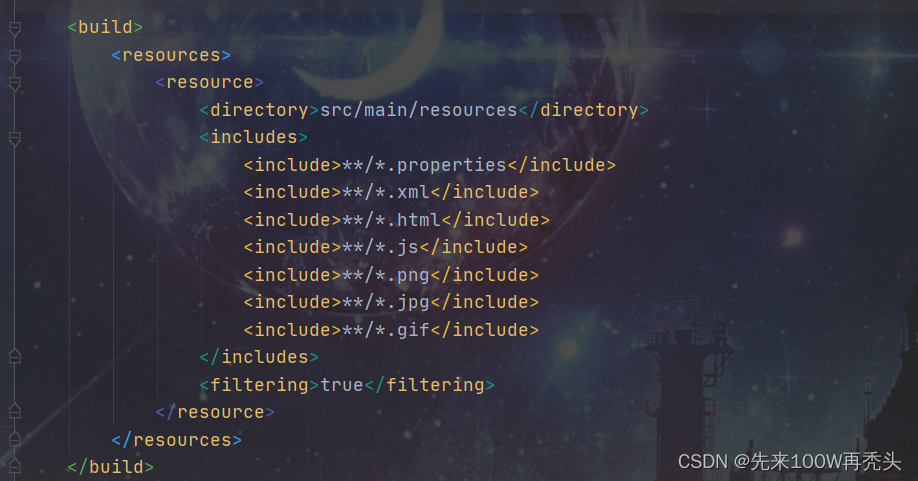 Refused to apply style from ‘http://localhost:8080/XXX.css‘ because its MIME type (‘text/html ...