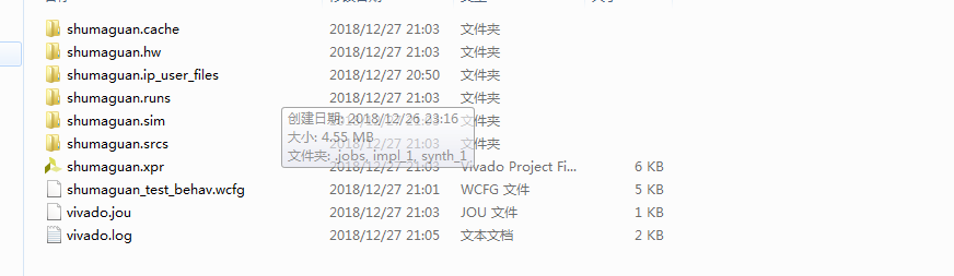 七段数码管控制器设计verilog代码vivado仿真七段数码管verilog代码 Csdn博客