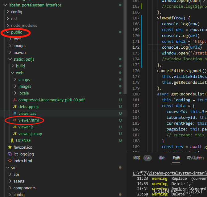 vue 跳转到本地的html文件预览pdf_windows.location.href vue跳转html-CSDN博客