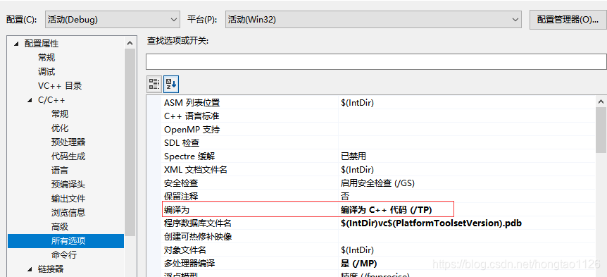c同c++代码 visual studio 2017编译报错. "bool" 未声明的标识符_“bool”: 未声明的标识符-CSDN博客