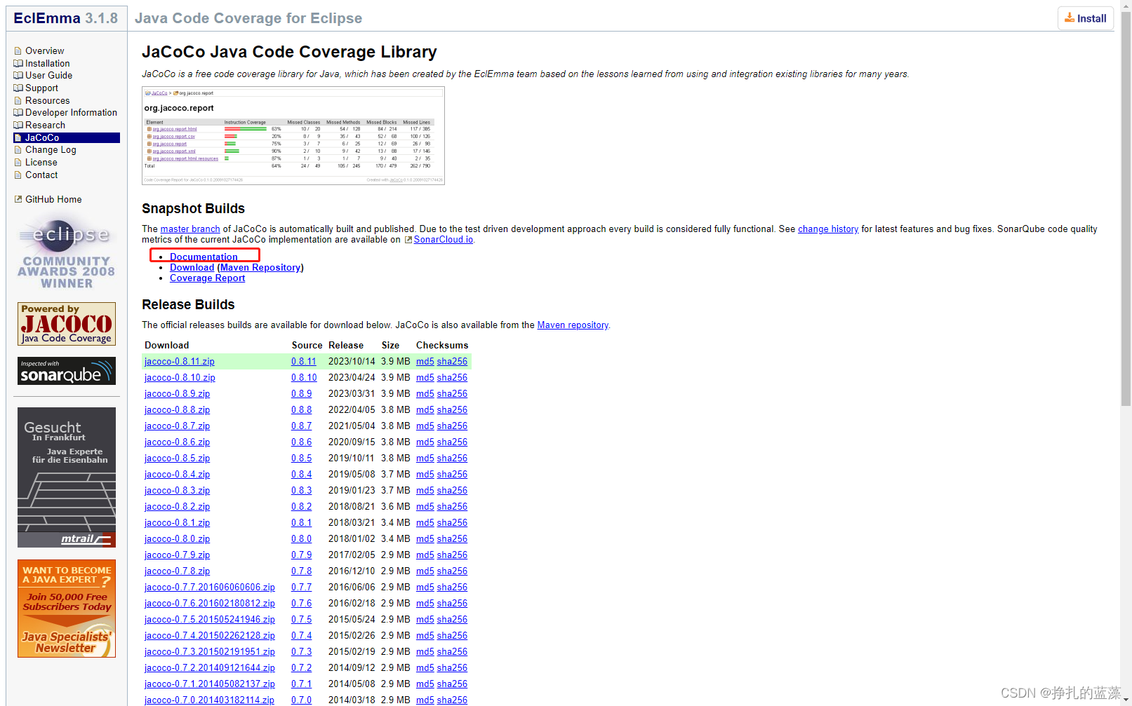 jacoco查看各版本支持的最低jdk版本_jacoco jdk17-CSDN博客