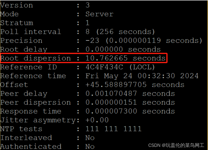 chrony无法从windows NTP服务器同步时间_chrony windows-CSDN博客