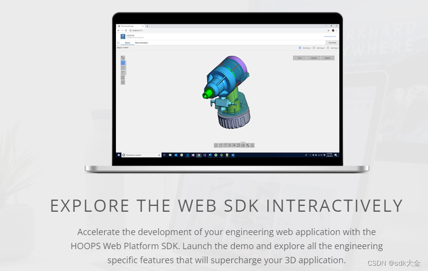 HOOPS SDKS Crack Exchange|Visualize|Web|Native|Communicator_hoops exchange sdk-CSDN博客
