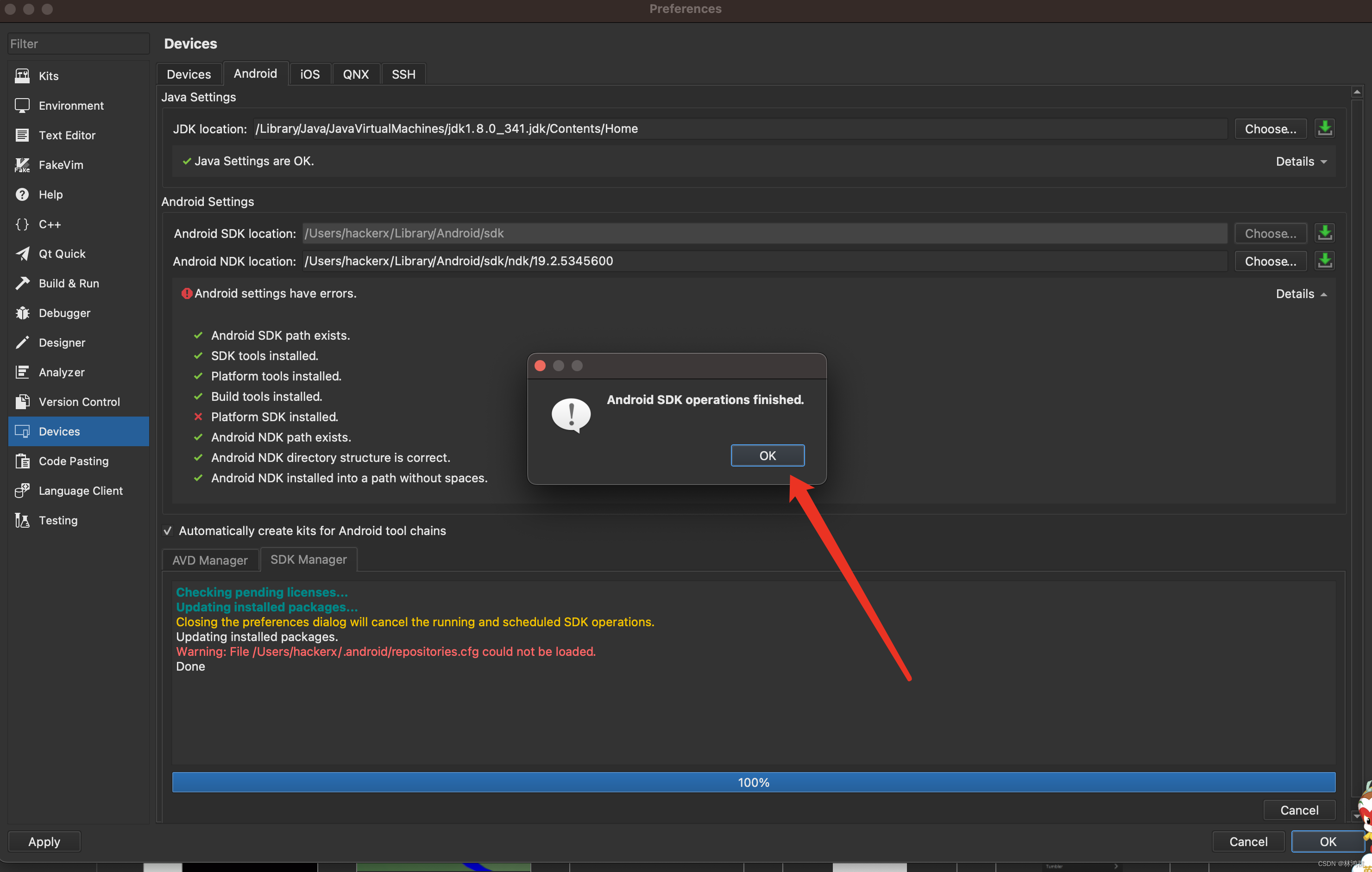 Qt5.12.6配置Android Arm开发环境(macOS)_arm qt5.12.6编译 18.04-CSDN博客