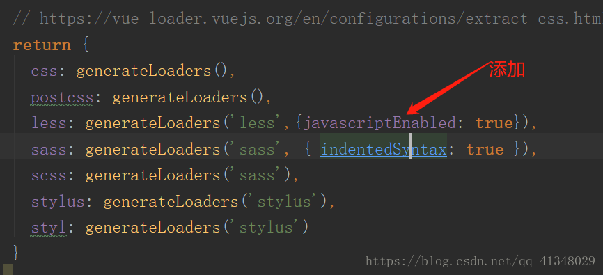 Vue Cli搭配iview创建主题 报错inline Javascript Is Not Enabled Is It Set In Your Optionsvue Cli