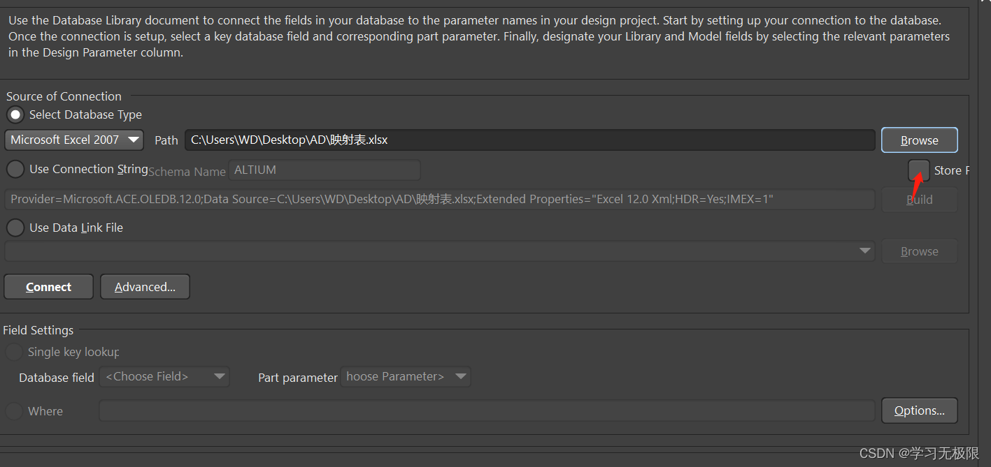 用AD构建DbLib时的问题总结_ad dblib-CSDN博客