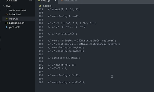 前端学习笔记202308学习笔记第七拾玖天-Map之7-CSDN博客