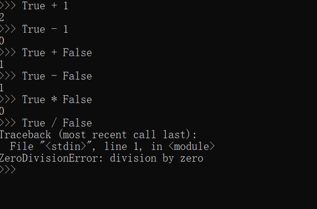 python中true和false等于几,python里的true和false_在python中整数乘false结果是-CSDN博客