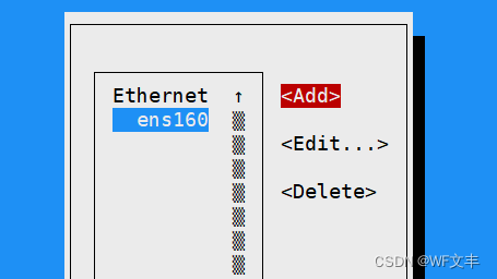 Linux(openEuler、CentOS8)企业内网DHCP服务器搭建（固定Mac获取指定IP，添加新网卡）_openeuler dhcp-CSDN博客