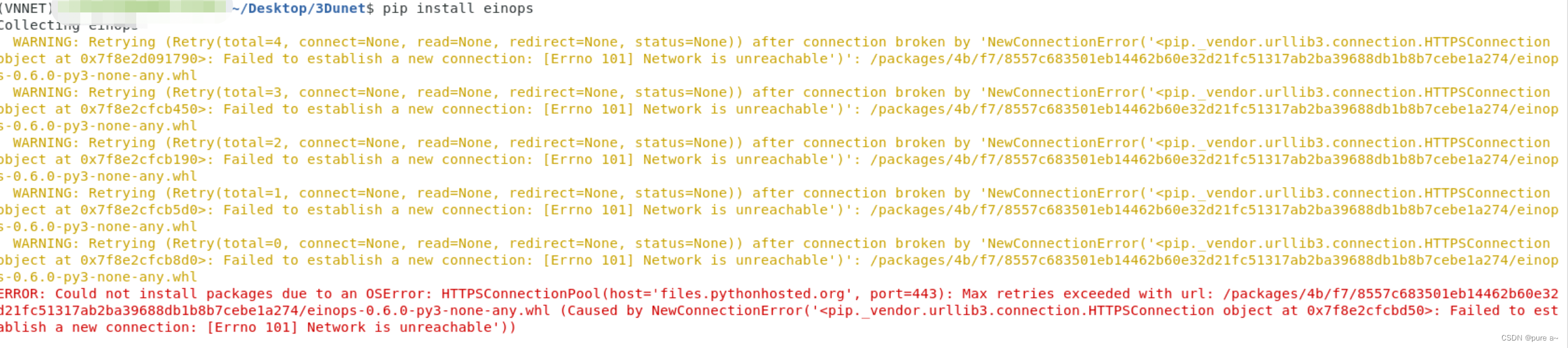 安装环境问题_einops安装-CSDN博客