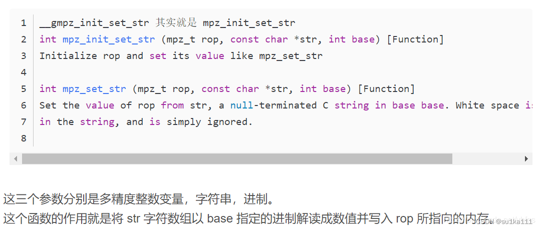 re题(28)BUUCTF-[SUCTF2019]SignIn-CSDN博客