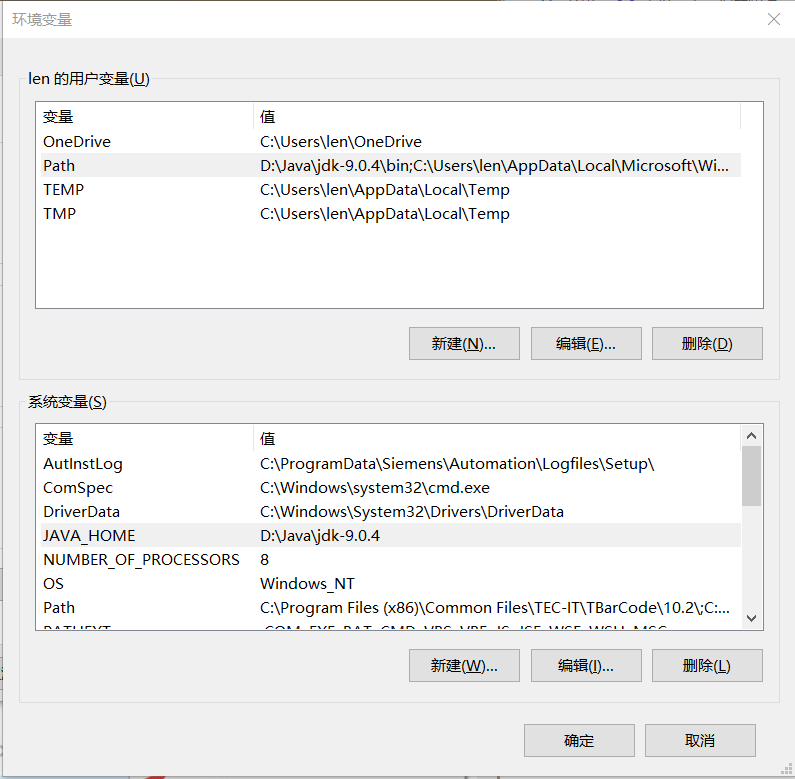 Java学习笔记 Java基础语法 Day01 Csdn博客