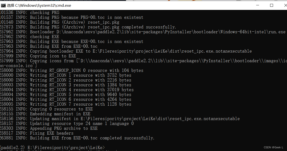 C#调用Python脚本训练并生成AI模型(以Paddle框架为例)_c# ai训练-CSDN博客