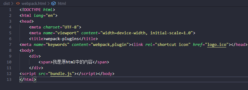 超详细webpack的plugin讲解，看不懂算我输，案例>原理>实践-CSDN博客