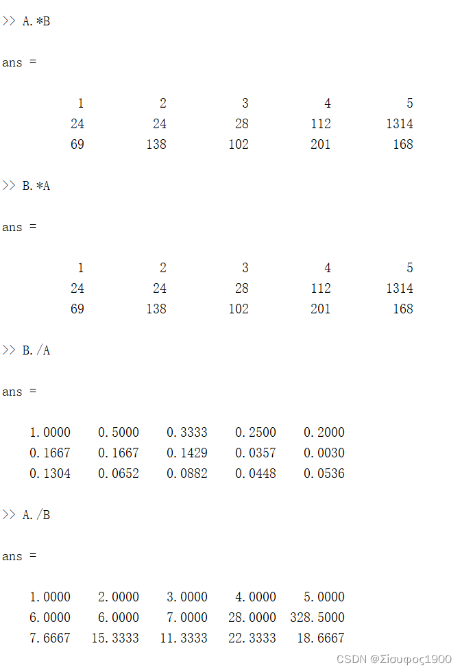Matlab矩阵操作详解-CSDN博客