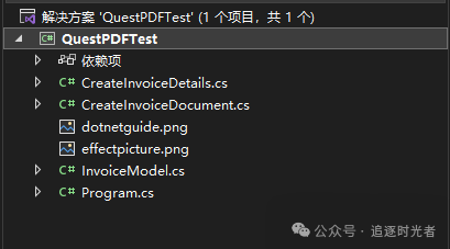 .NET使用QuestPDF高效地生成PDF文档_c# questpdf-CSDN博客