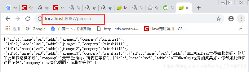 Spring Boot集成mybatis连接oracle_springboot mybatis oracle function-CSDN博客