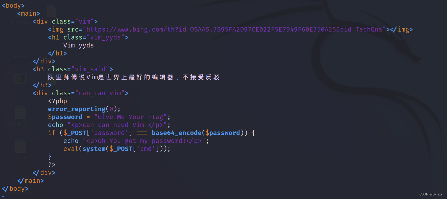 [LitCTF 2023]刷题记录_[litctf 2023]php是世界上最好的语言!!-CSDN博客