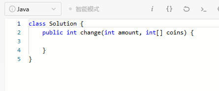 LeetCode -- 518. 不重复的方案数_链表第k大不重复的数 leetcode-CSDN博客