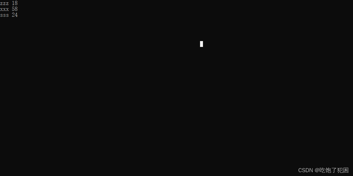 C++day07（auto、lambda、类型转换、STL、文件操作）-CSDN博客