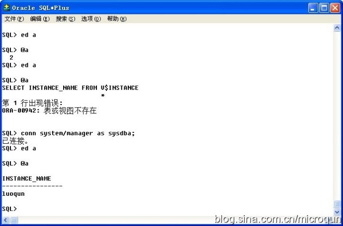 Oracle Sql Developer连接报错 Ora 12505 的解决方案 两种 Sql Develiper 报ora 12505 Csdn博客