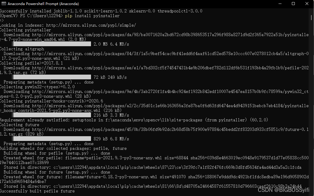 windows下Python更换国内pip源_win python pip源-CSDN博客