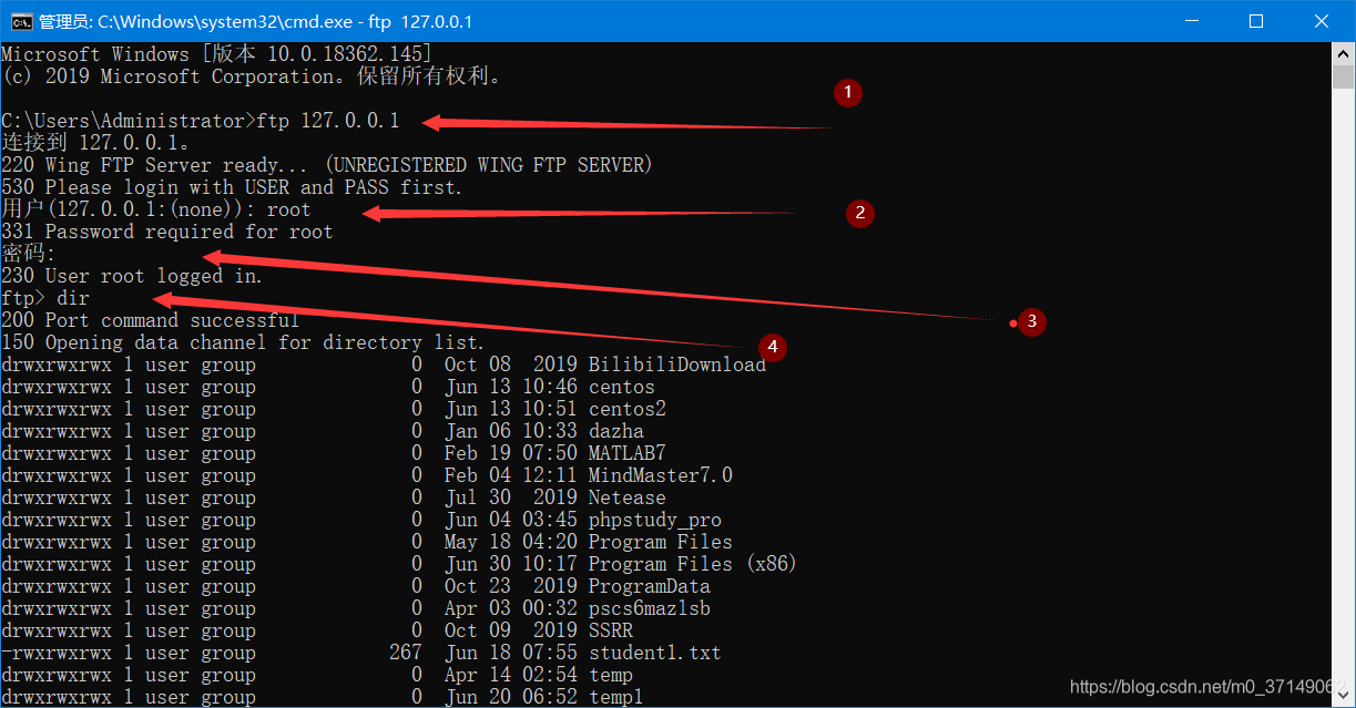 wingftpserver完整配置免费ftp站点(指南)_wingftpserver 用户手册-CSDN博客
