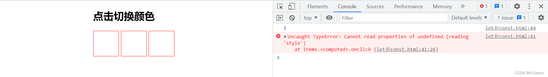 ES6新特性详解：let、const、解构赋值与箭头函数-CSDN博客