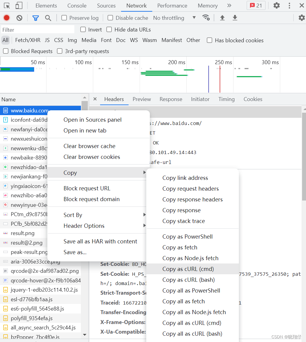 浏览器提取url至curl，curl请求与python Request之间的转化convert Curl Commands To Code Csdn博客 