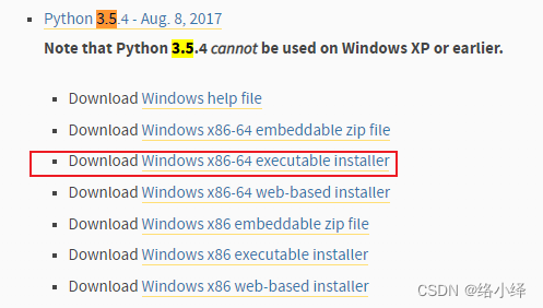ksycopg2连接人大金仓数据库报错ksycopg2._ksycopg问题解决-CSDN博客