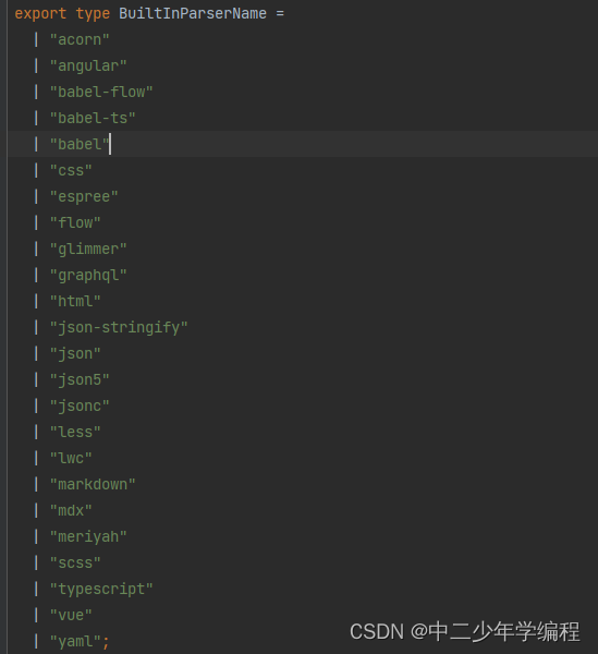 前端项目中使用插件prettier/jscodeshift/json-stringify-pretty-compact格式化代码或json数据_prettier插件-CSDN博客