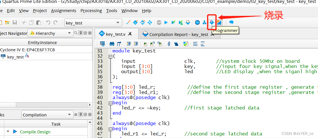 AX301 使用记录_如何用两块ax301 开发板实现简易的通信系统-CSDN博客