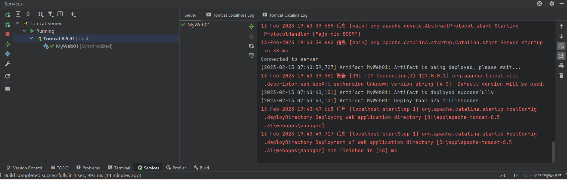 IDEA配置tomcat并发布web项目的步骤；及案例_idea tomcat部署web项目-CSDN博客