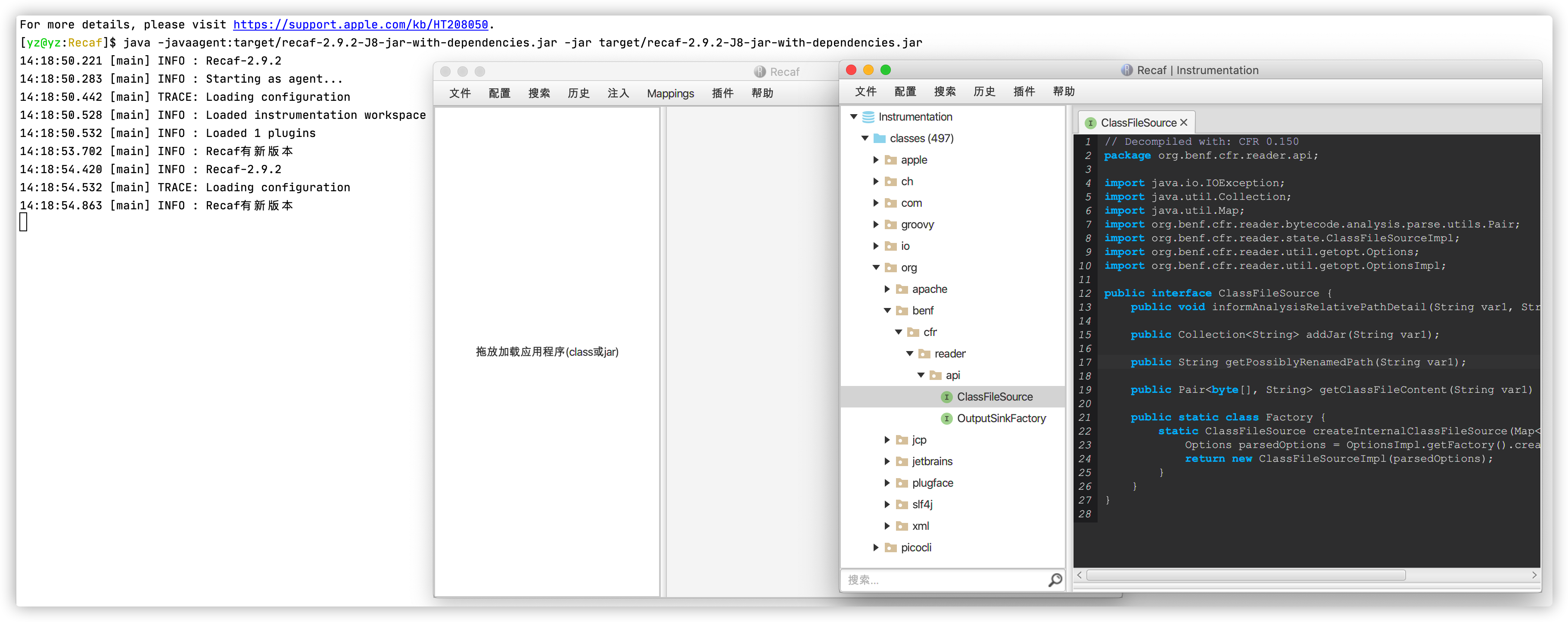 修改Java class文件_修改class文件里的代码-CSDN博客