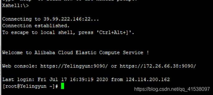 阿里云服务器shell：Connection closed by foreign host，finalshell：java.net.SocketException: Connection ...
