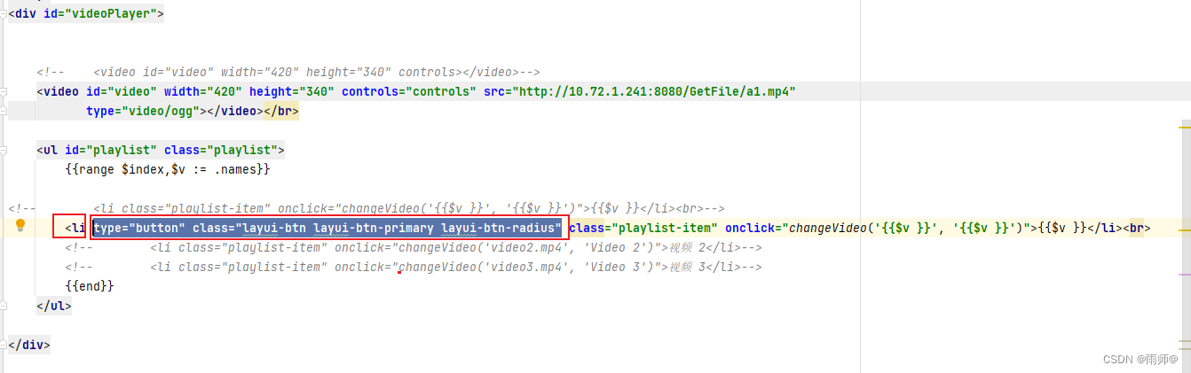 golang+layui提升界面美化度--[推荐]_go layui-CSDN博客