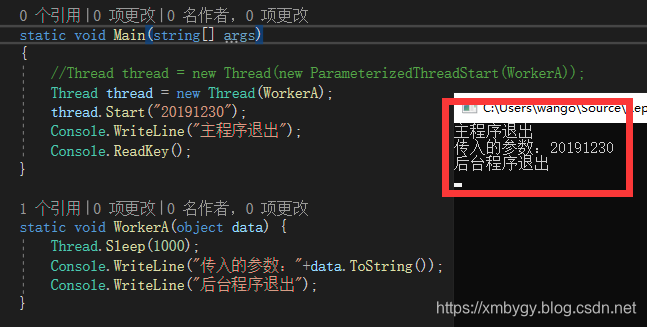 构造有参数的线程ParameterizedThreadStart-CSDN博客