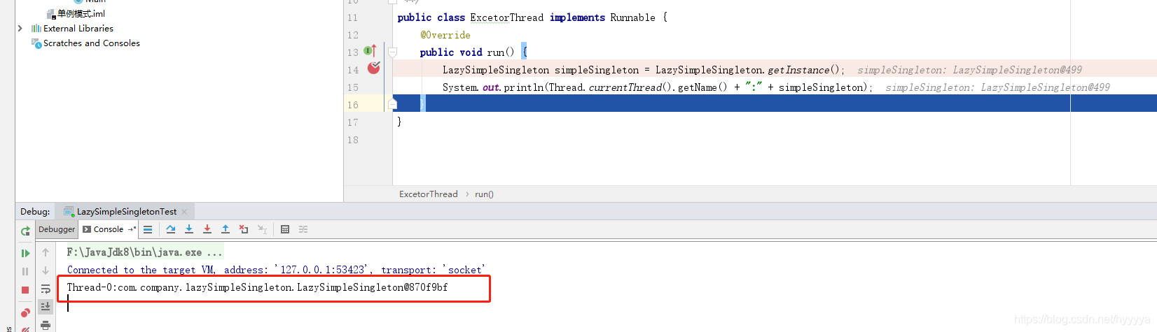 单例模式详解及代码案例与应用场景（饿汉式单例模式、懒汉式单例模式、注册式单例模式）什么时候使用单例模式懒汉式和饿汉式 Csdn博客
