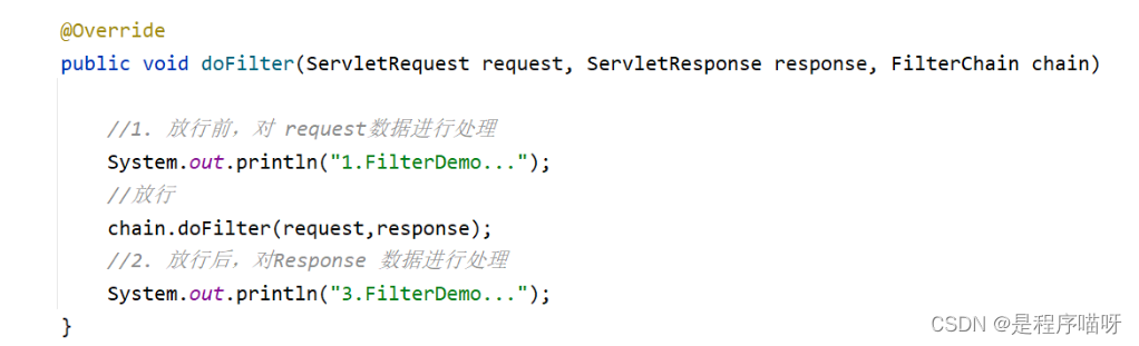 java中Filter的使用_java filter过滤器用法-CSDN博客
