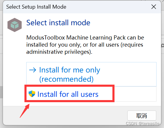 ModusToolbox Machine Learning环境配置教程｜英飞凌Infineon-CSDN博客