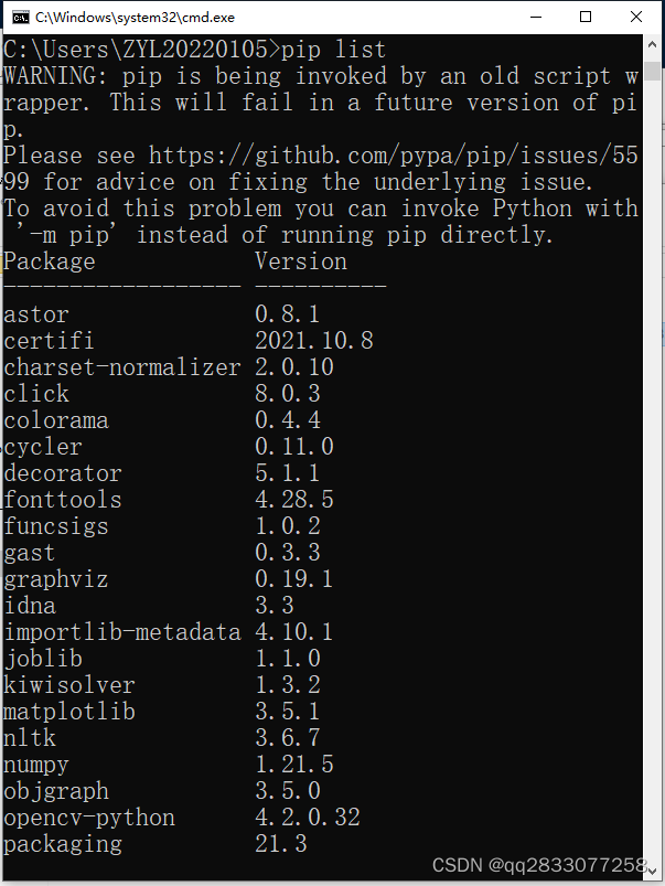 Anaconda与Python环境下segyio包安装教程-CSDN博客