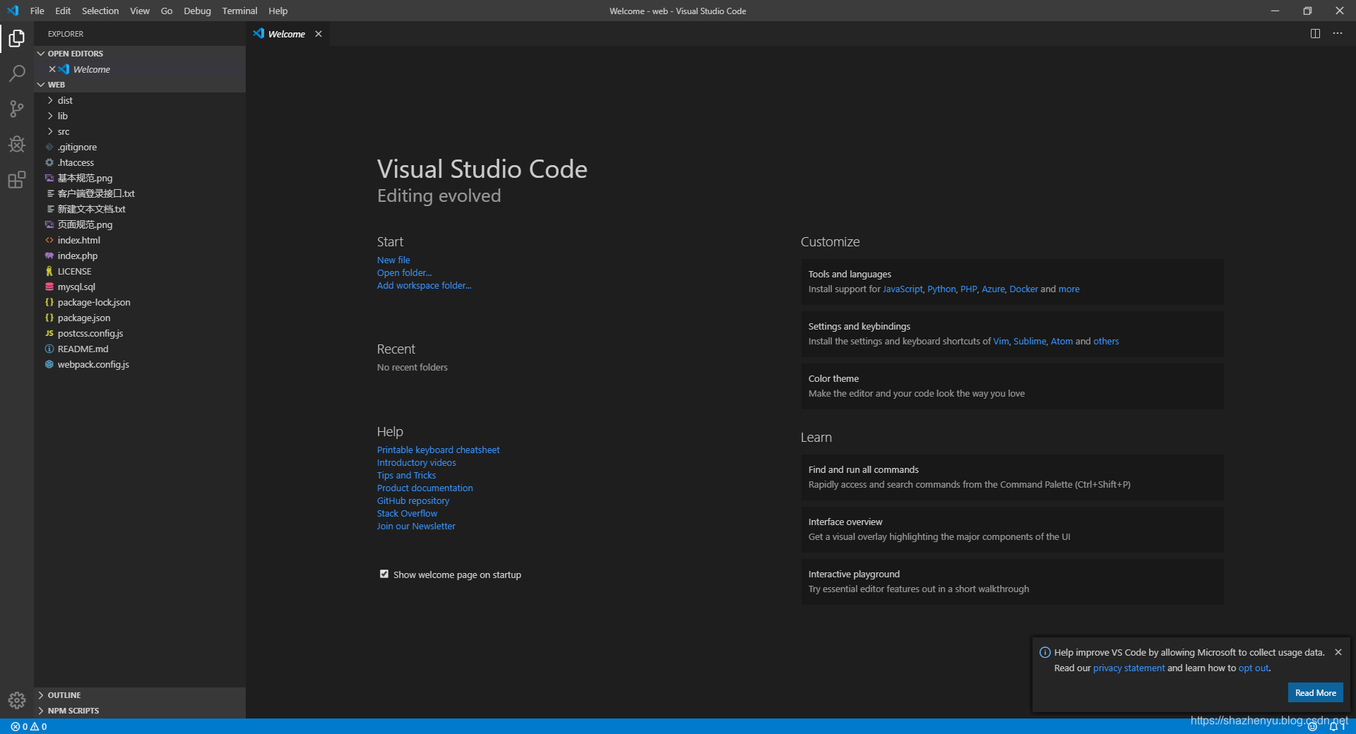 【Go】GoLand还是VsCode_goland的hover提示和vscode的hover提示-CSDN博客