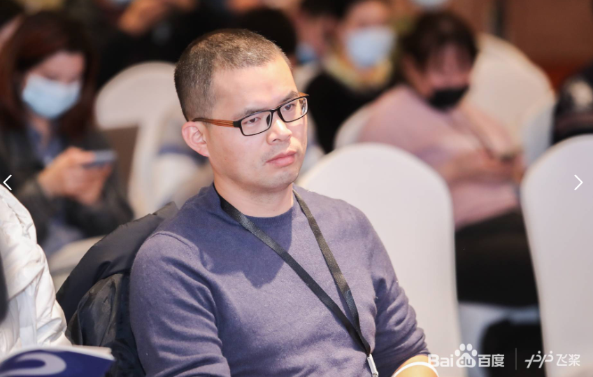 WAVE SUMMIT平行论坛 ：产教融合，人才共育-CSDN博客