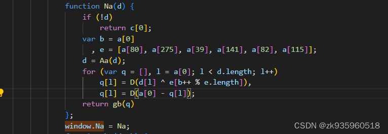 某易dun v3滑块流程分析_易盾v3-CSDN博客
