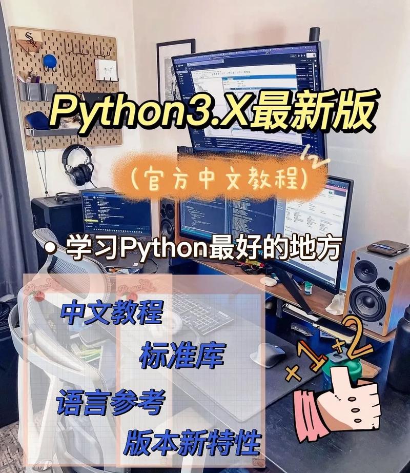 Python文件怎么打开原代码python文件怎么打开文件 Csdn博客 8393